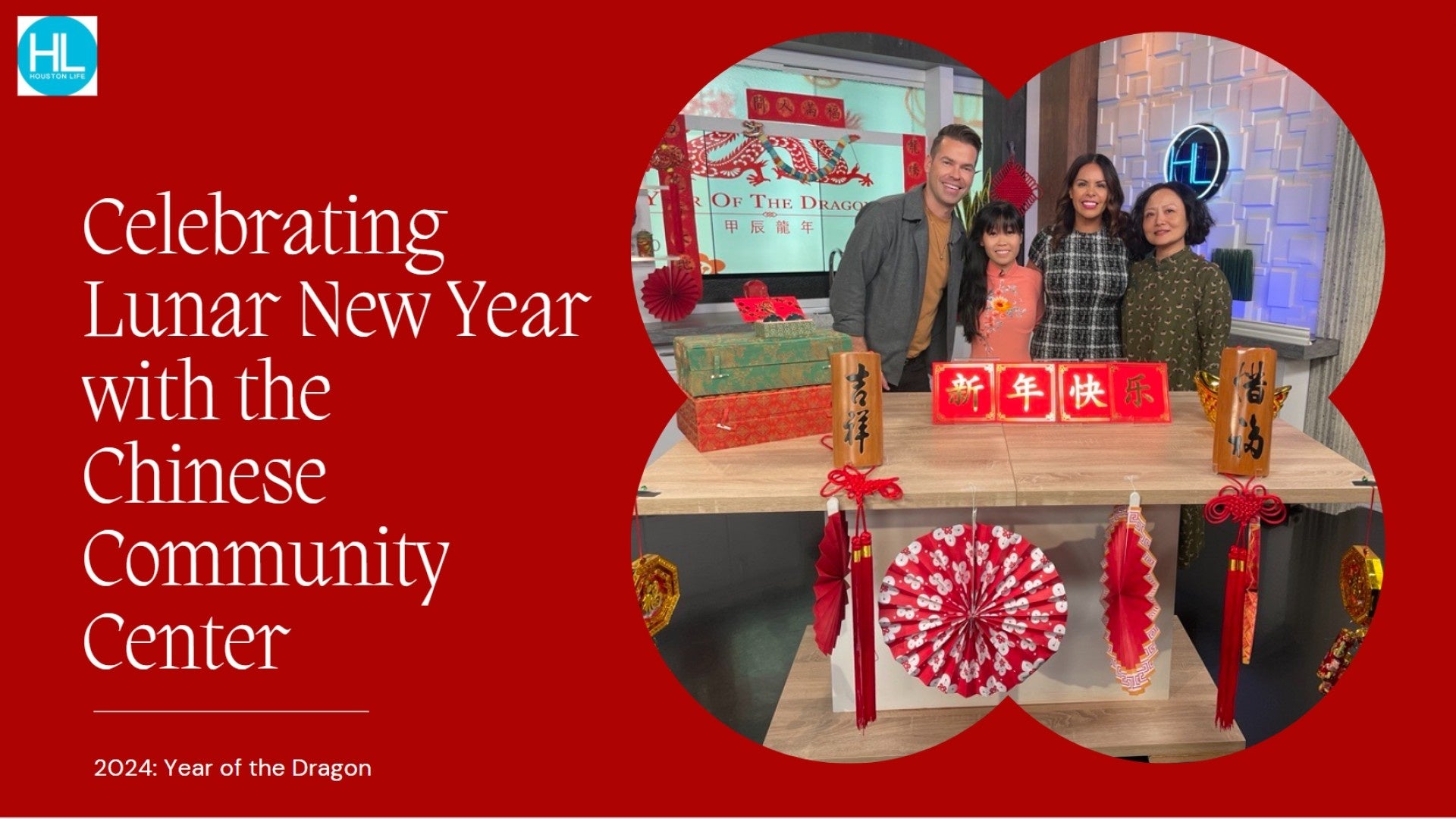 Celebrate the Lunar New Year with the Chinese Community Center